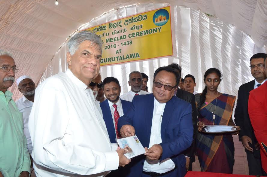 LEN - www.lankaenews.com