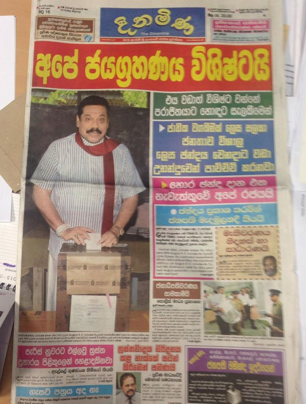 LEN - www.lankaenews.com