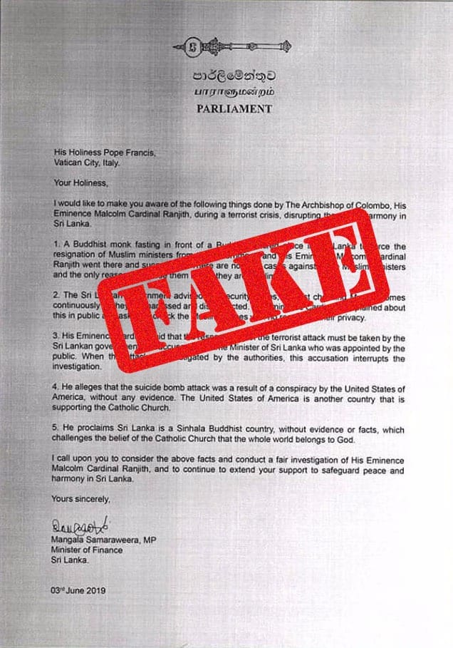 LEN - www.lankaenews.com | Circulated letter of Mangala to Pope is fake ...