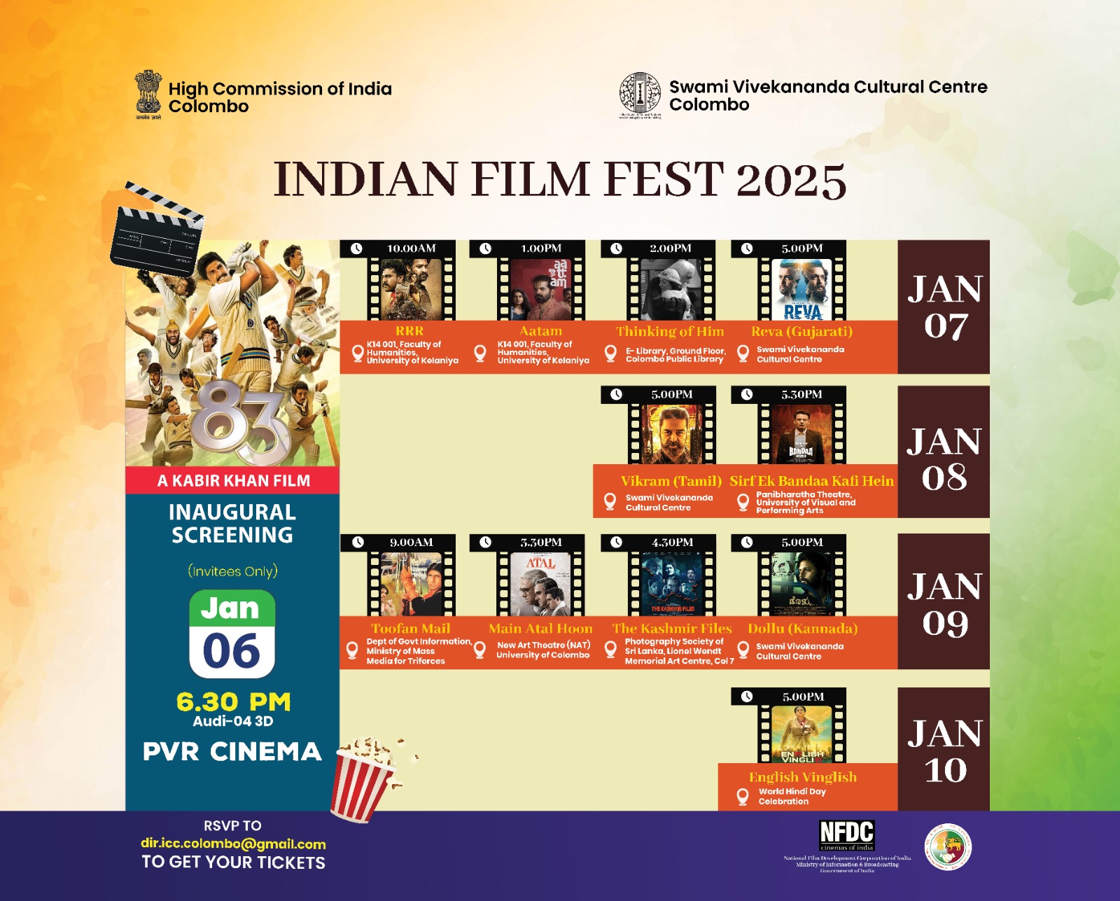 LEN - www.lankaenews.com | An Indian film festival in Sri Lanka after a ...