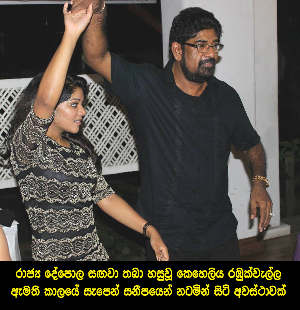 LEN - www.lankaenews.com