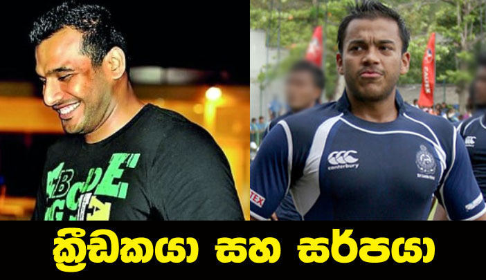 LEN - www.lankaenews.com