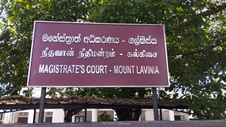 LEN - www.lankaenews.com | Attorney General's 03 letters to court ...