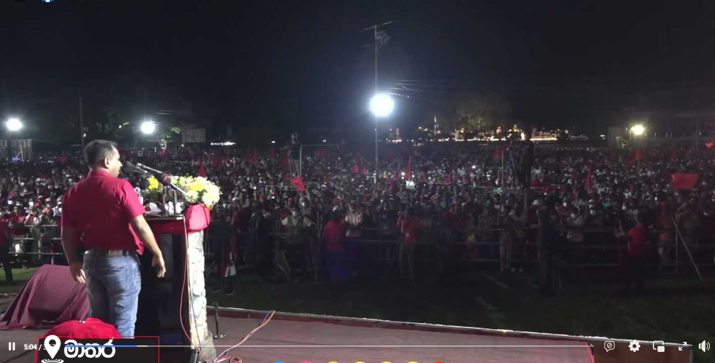 LEN - www.lankaenews.com | This is the May Day when the JVP won the cup