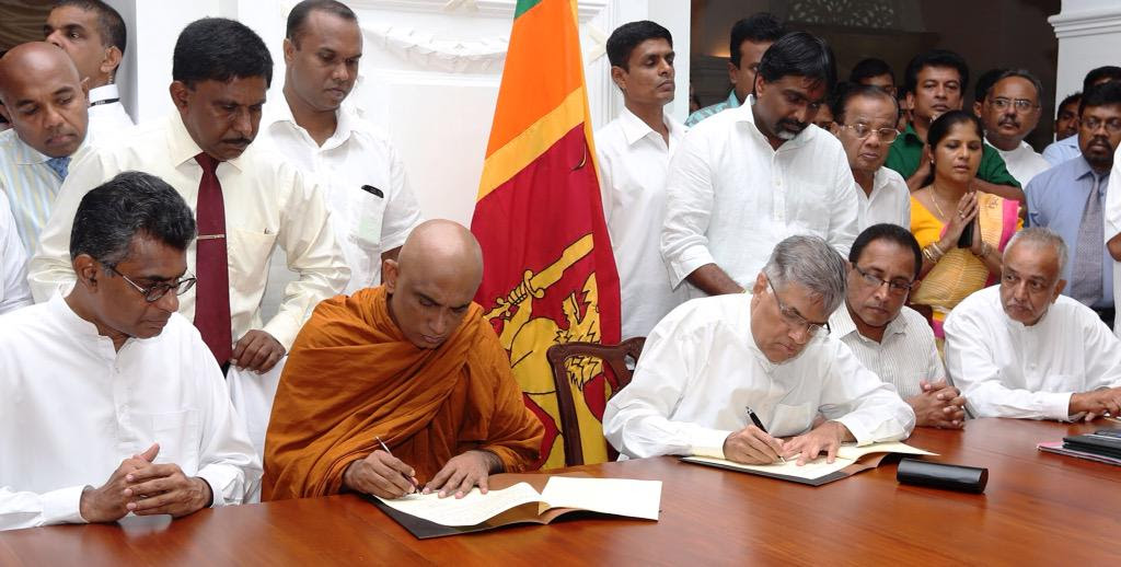 LEN - www.lankaenews.com