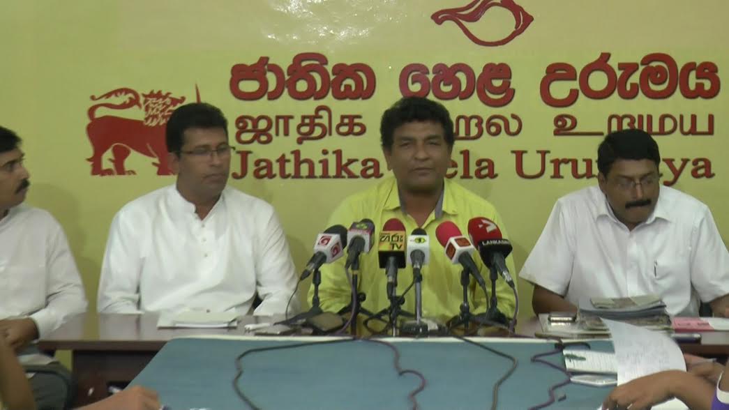 LEN - www.lankaenews.com