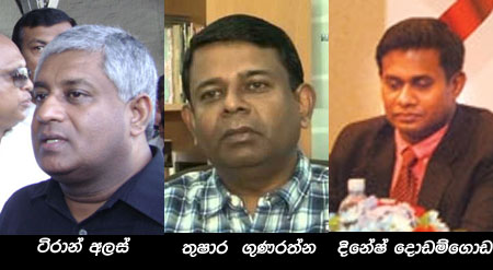 LEN - www.lankaenews.com