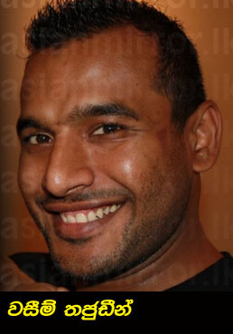 LEN - www.lankaenews.com